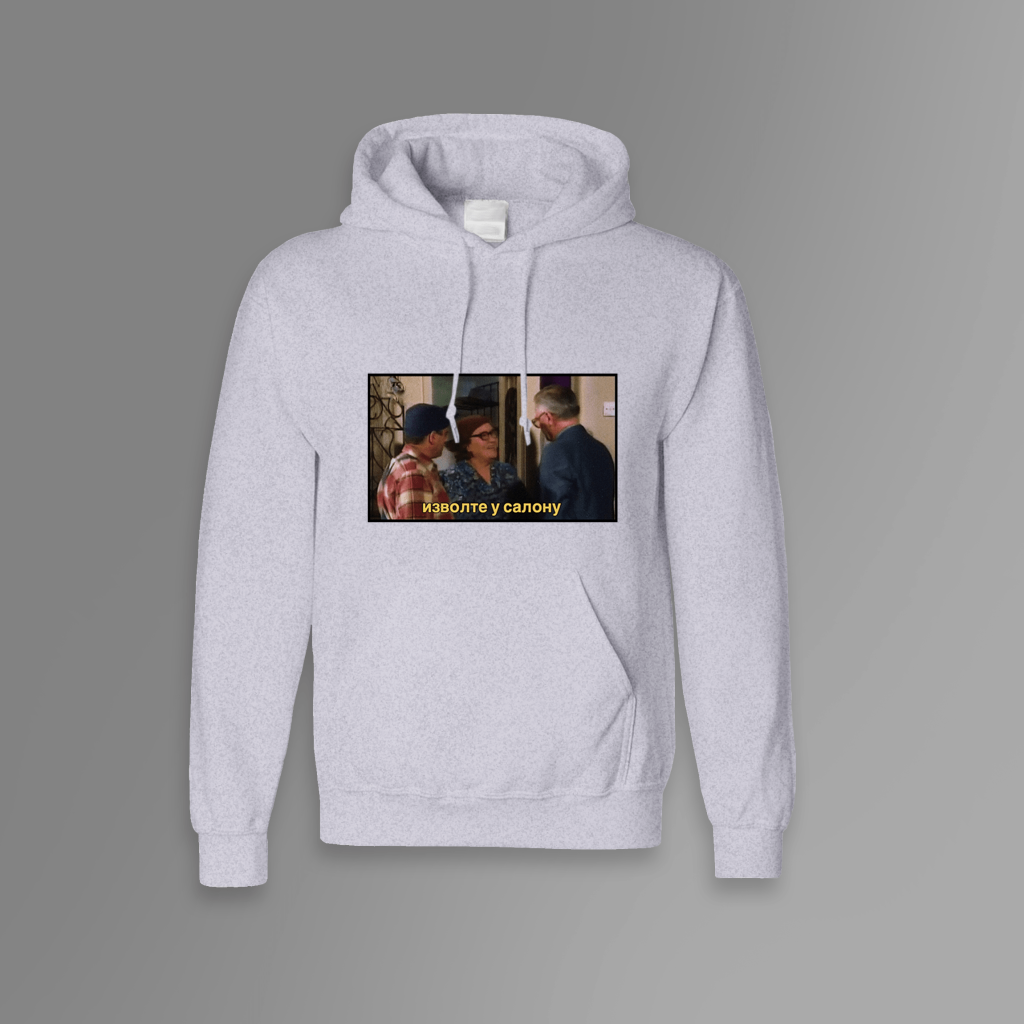 Printovi iz domaćih serija Архиве - Koncipirano shop