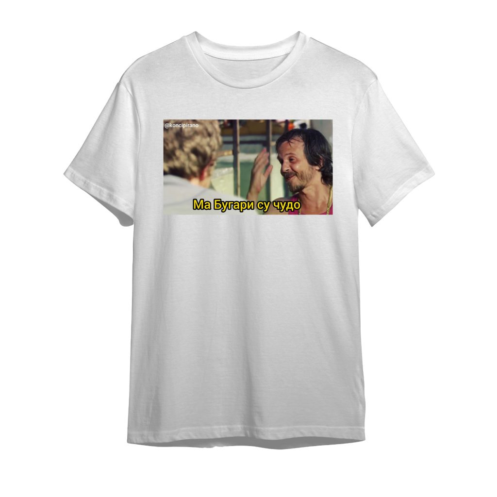 Vratiće se rode Архиве - Koncipirano shop